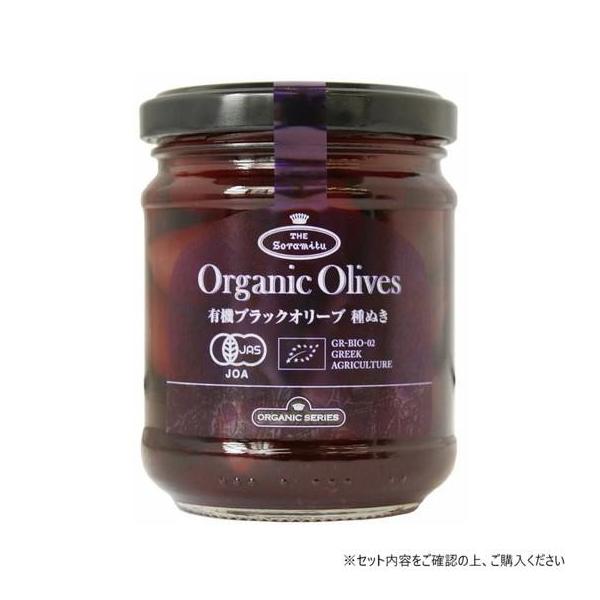 やわらかく深い旨味のあるカラマタ種オリーブの種ぬきです。赤ワイン、肉類などコクのあるお料理にオススメです。 生産国:ギリシャ 商品サイズ:66×66×84mm 内容量:90g(内容総量190g) セット内容:12個 賞味期間:720日　※サ...