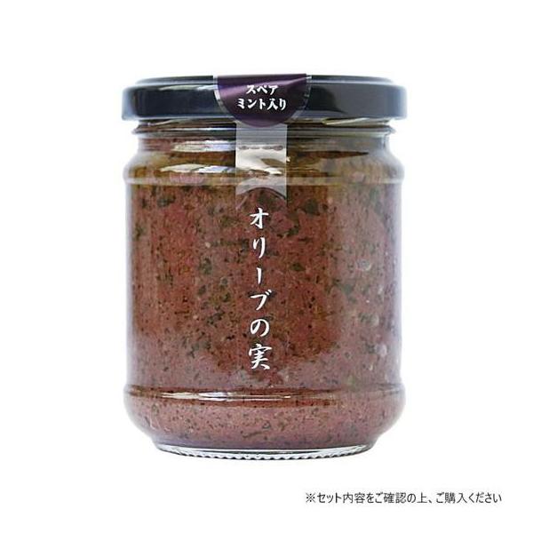 深い旨味のあるカラマタ種オリーブのペーストです。パスタソースやトーストにお使いください。 生産国:ギリシャ 商品サイズ:66×66×84mm 内容量:180g セット内容:12個 賞味期間:720日　※サプライヤー直送品　　