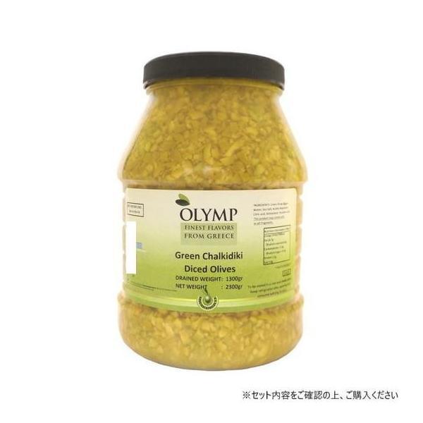 歯ごたえがあり、すっきりとした味わいのハルキディキ種オリーブを使いやすくきざみました。下味がついているので、様々なお料理のアクセントにお使いいただけます。 生産国:ギリシャ 商品サイズ:140×140×高さ205mm 内容量:2300g(固...