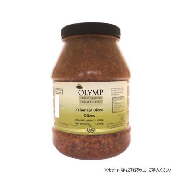 やわらかく深い旨味のあるカラマタ種オリーブを使いやすくきざみました。下味がついているので、様々なお料理のアクセントにお使いいただけます。 生産国:ギリシャ 商品サイズ:140×140×高さ205mm 内容量:2300g(固形量1300g) ...