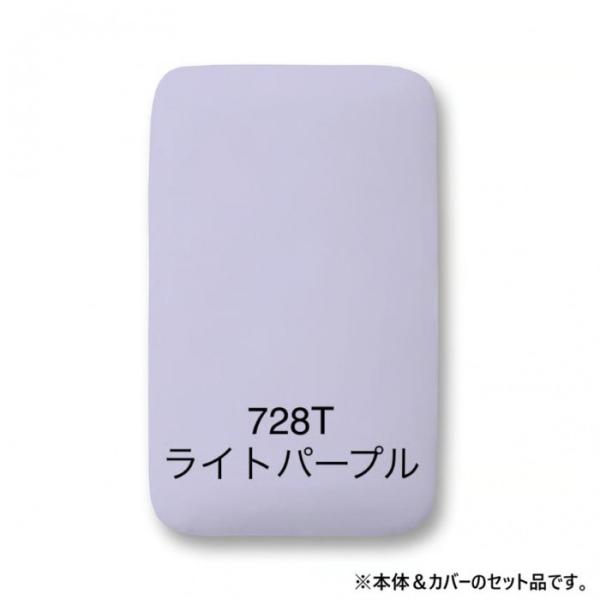 ARTRON本体(白)とカバー1枚のセット品です。コンパクトなボード全体に3Dのカーブを採用して、アイロン時のシワを出にくくデザインしています。壁のインテリアとしても、災害用としても使えるアイロン台です。 生産国:日本 素材・材質:本体:ポ...