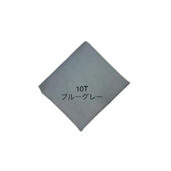 ARTRON専用の替えカバーです。 生産国:日本 素材・材質:コットン100%　※サプライヤー直送品　　