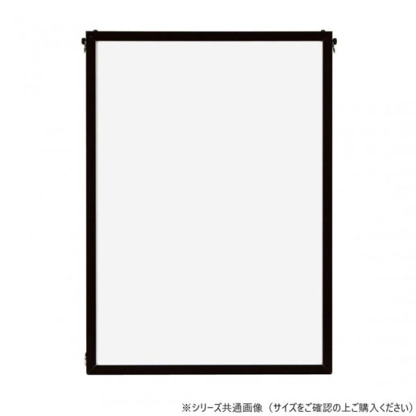 ポスター・写真・POPなど、幅広く利用でき、軽くて丈夫なアルミパネルです。フレームの左右のネジ(2個)を取り外せば作品の出し入れが簡単にできます。前面はフラットで、背面はストライプのデザイン。フレームの表裏を変え、両面額装も可能なので利用範...
