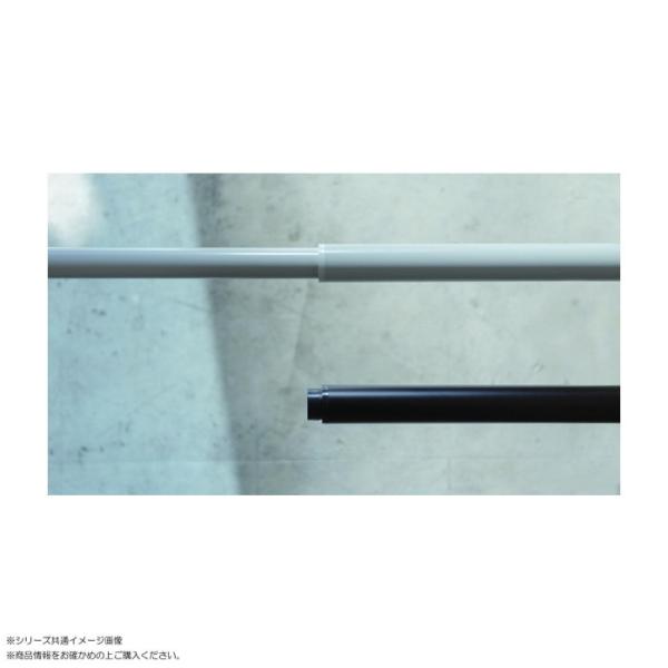 物干し竿の一番シンプルなかたちはきっと凹凸の無い「ただの一本の棒」。空間に溶け込み居心地の良い空間を居心地の良いままに。竿の端部、樹脂のキャップをアルミパイプと同じ直径にし、段差をなくしシンプルなものをよりシンプルに。 生産国:日本 素材・...