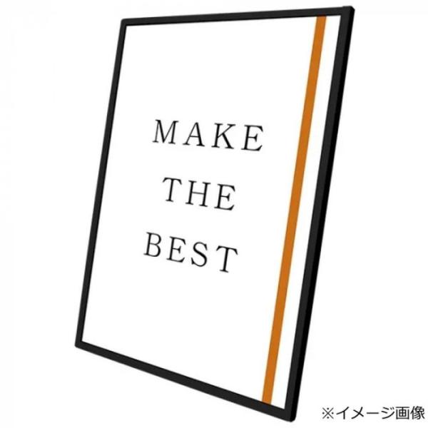 使用する材料を限界まで削減した自立型スタンド看板です。 生産国:日本 素材・材質:本体フレーム:アルミ押出し材(アルマイト仕上(ブラック))表面カバー:アクリル板(透明1.5mm厚)面板:アルミ複合板(ブラック) 商品サイズ:ポスターサイズ...