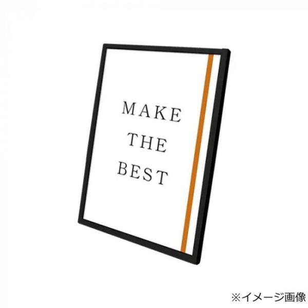 使用する材料を限界まで削減した自立型スタンド看板です。 生産国:日本 素材・材質:本体フレーム:アルミ押出し材(アルマイト仕上(ブラック))表面カバー:アクリル板(透明1.5mm厚)面板:アルミ複合板(ブラック) 商品サイズ:ポスターサイズ...
