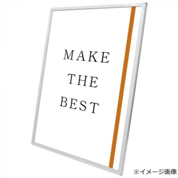 使用する材料を限界まで削減した自立型スタンド看板です。 生産国:日本 素材・材質:本体フレーム:アルミ押出し材(アルマイト仕上(シルバー))表面カバー:アクリル板(透明1.5mm厚)面板:アルミ複合板(ホワイト) 商品サイズ:ポスターサイズ...