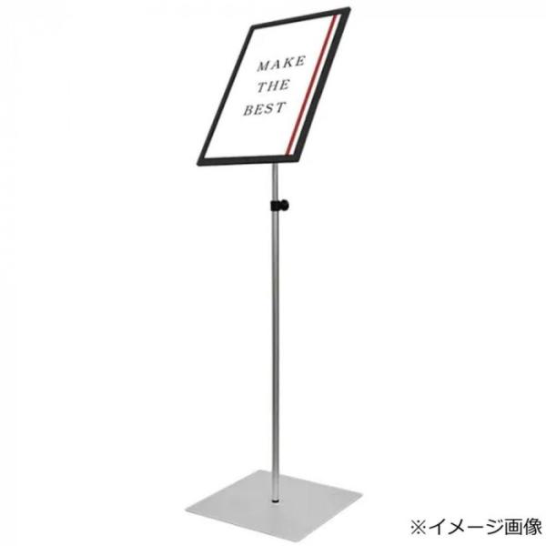 高機能かつリーズナブルなポールサインスタンドです。 生産国:日本 素材・材質:ポール:ステンレス(シルバー)ベース:ガルバニュウム鋼板面板:アルミ複合板(ブラック)表面カバー:アクリル板透明1.5mm厚 商品サイズ:ポスターサイズ(A3縦)...