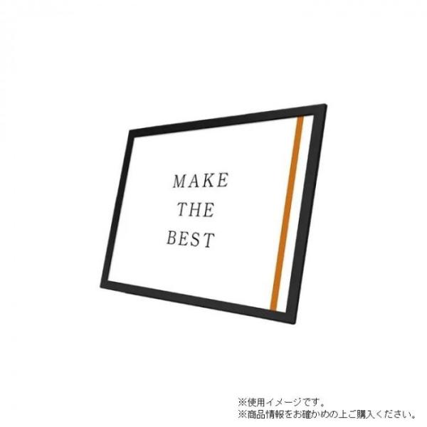 簡単に展示内容を変更できる、リーズナブルなカウンターサインです。 生産国:日本 素材・材質:表面カバー:アクリル板面板:アルミ複合板 商品サイズ:フレーム:幅15×厚み10mm 重量:0.7kg 仕様:表面カバー(透明):1.5mm厚面板:...