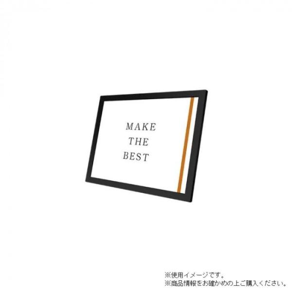 簡単に展示内容を変更できる、リーズナブルなカウンターサインです。 生産国:日本 素材・材質:表面カバー:アクリル板面板:アルミ複合板 商品サイズ:フレーム:幅15×厚み10mm 重量:0.4kg 仕様:表面カバー(透明):1.5mm厚面板:...