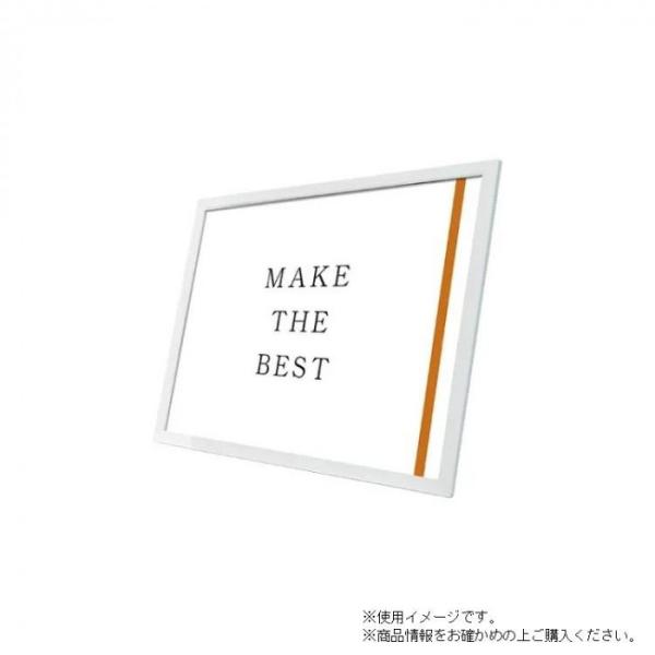 簡単に展示内容を変更できる、リーズナブルなカウンターサインです。 生産国:日本 素材・材質:表面カバー:アクリル板面板:アルミ複合板 商品サイズ:フレーム:幅15×厚み10mm 重量:0.7kg 仕様:表面カバー(透明):1.5mm厚面板:...