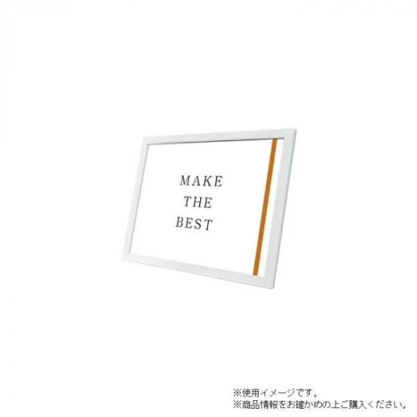 簡単に展示内容を変更できる、リーズナブルなカウンターサインです。 生産国:日本 素材・材質:表面カバー:アクリル板面板:アルミ複合板 商品サイズ:フレーム:幅15×厚み10mm 重量:0.4kg 仕様:表面カバー(透明):1.5mm厚面板:...
