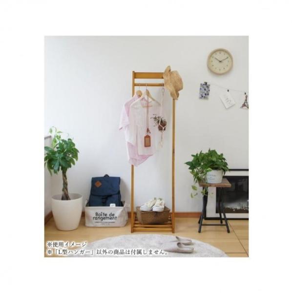 お部屋に置いても邪魔にならないコンパクトサイズのハンガーラックです。圧迫感がないので場所を選びません。玄関先に置いても使いやすいサイズです。L字型のスタイリッシュで使いやすいデザインが魅力。温もりのある天然木を使用しています。下棚には、収納...