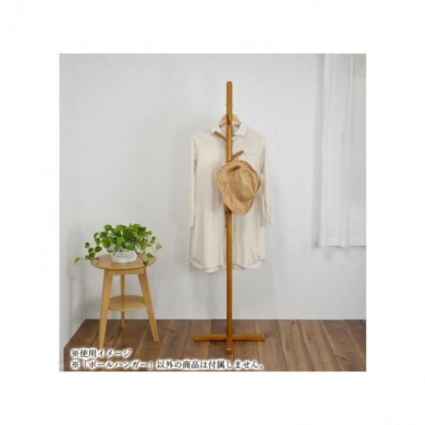 場所を取らないシンプルなデザインでお部屋の雰囲気を損ないません。お掃除や模様替えなど、ちょっとした移動の時でも、軽くてらくらく。衣類やカバン、帽子などを掛けて収納できます。工具不要で、組立てが簡単です。 生産国:ベトナム 素材・材質:本体、...