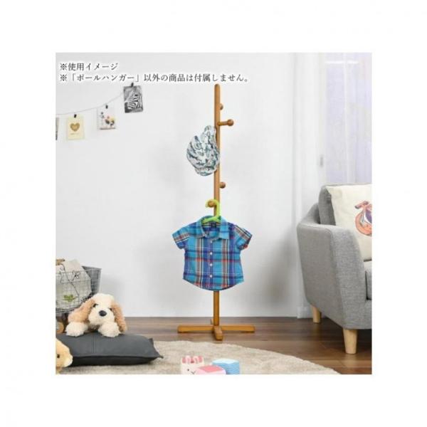 場所を取らないシンプルなデザインでお部屋の雰囲気を損ないません。お掃除や模様替えなど、ちょっとした移動の時でも、軽くてらくらく。子供でも手の届きやすい高さで、衣類やカバン、帽子などが掛けられます。工具不要で組立てが簡単です。 生産国:ベトナ...