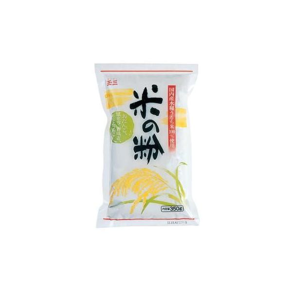 歯ごたえがあり、米の風味の活きただんごが作れます。お餅のとり粉としてもご利用いただけます。 生産国:日本 商品サイズ:230×140×30mm 内容量:350g セット内容:20個 賞味期間:360日　※サプライヤー直送品　　