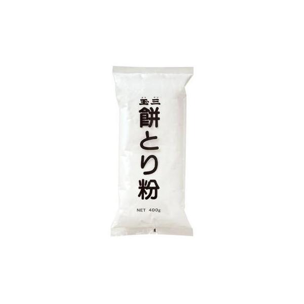 1袋でもち米8kgで作ったお餅のとり粉としてご利用いただけます。とうもろこしでん粉を使用しているため、残った餅とり粉はコーンスターチとしてご使用いただけます。 生産国:日本 商品サイズ:265×115×50mm 内容量:400g セット内容...