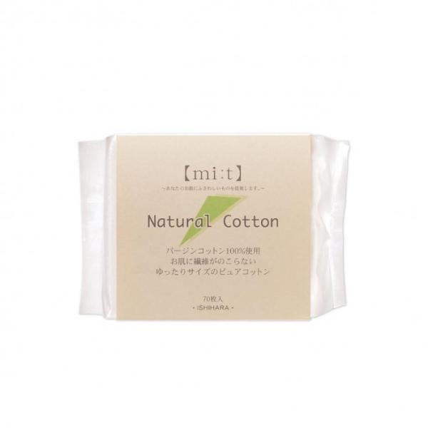 高品質なバージンコットン100%使用しております。特殊な加工により毛羽立ちにくお肌に繊維が残りにくいので快適にご使用いただけます。 生産国:日本 素材・材質:バージンコットン 商品サイズ:サイズ:約W70×H50mm(1枚あたり)　※サプラ...