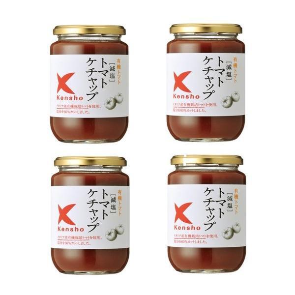 減塩トマトケチャップは、イタリア産有機認証トマトを主原料に高知県内の契約農家産の玉葱、にんにく、また砂糖は種子島産の粗糖、塩は高知県の室戸海洋深層水塩を使用し、じっくりと煮込みました。一般市販品と比べ食塩相当量を60%カットしています。(日...