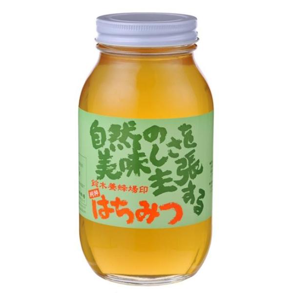 鈴木養蜂場オリジナル蜂蜜。毎日使う方にたっぷりサイズ!!お料理やお菓子作りなどいろいろ使える蜂蜜です。 製造国:日本 賞味期間:730日 名称：はちみつ　※サプライヤー直送品　ご注文後2〜3営業日後の出荷となります(土日祝日を除く)