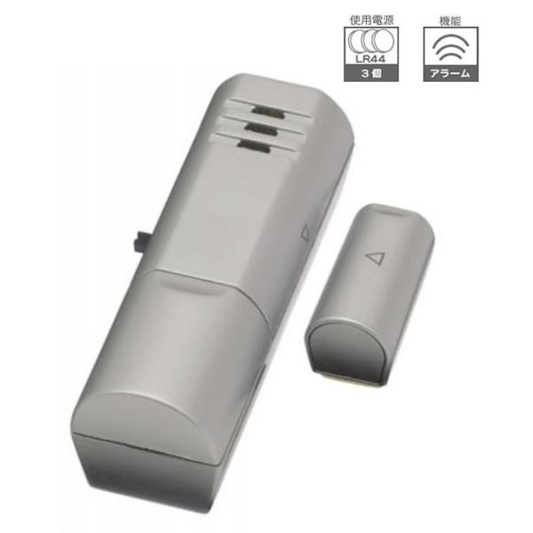 マグネットセンサーが窓・ドアの開閉を感知してアラーム音でお知らせします。コードレス式で、設置に便利な両面テープ付きです。コンパクトなのに大音量!空巣・強盗の撃退に、又はデスク・金庫などの防犯にご使用いただけます。 生産国:中国 素材・材質:...