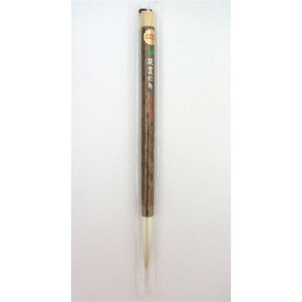 伝統工芸品として名高い熊野筆の産地から、職人によって創り上げられた長栄堂の毛筆です。最良の原料を選び、伝統工芸の技で仕上げています。 生産国:日本 素材・材質:羊毛馬毛 仕様:毛色・・・白軸・・・白軸用途・・・条幅用穂直径・・・約1.3cm...