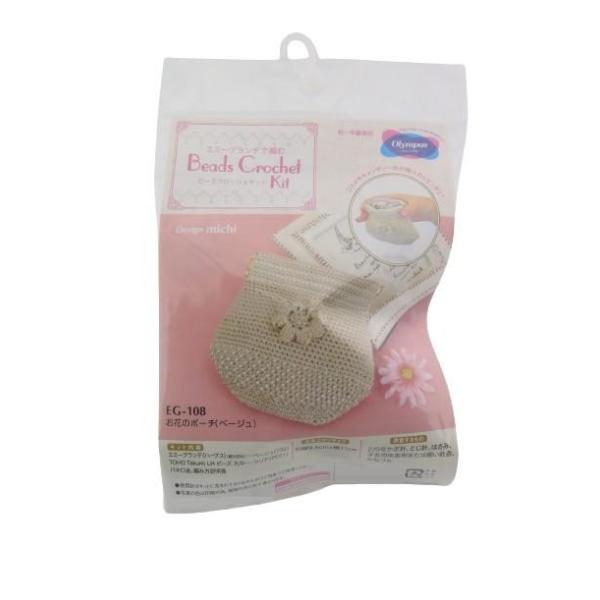 ビーズのきらめきで高級感がプラスされた、ビーズクロッシェキット。ビーズの穴が大きめなので、穴が見やすく、レース糸も通しやすくなりました。 生産国:日本 素材・材質:レース糸:綿100%バネ口金:はがね 商品サイズ:出来上がりサイズ:約縦9....