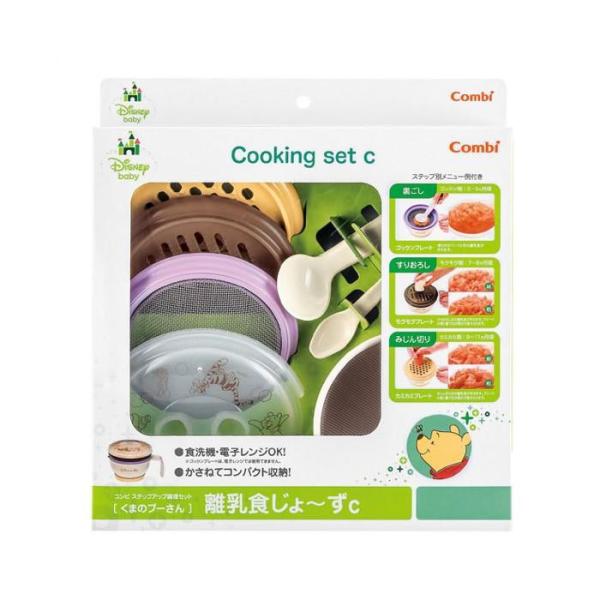 裏ごし・すりおろし・みじん切り・すりつぶしなど、お子様の成長に合わせた離乳食づくりがこれひとつでOK!離乳食作り上手になれる、くまのプーさんの調理セットです。 生産国:中国 素材・材質:ポリプロピレン、熱可塑性エラストマー、ステンレス 重量...