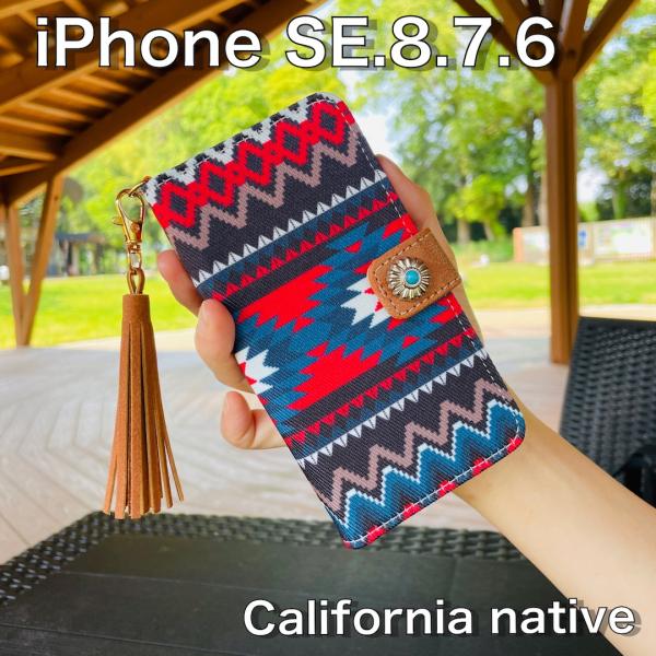 iPhone SE 第3世代iPhone SE 第2世代iPhone 8iPhone 7iPhone6S/6対応の手帳型レザーケースです。カラー：画像参照（ネイティブ&amp;オルテガ柄）1枚目の画像が商品です。表面はコットンを使用し、内側...