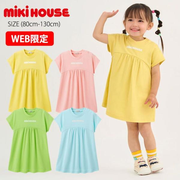 <!---メーカー取り寄せバナーここから----><img src="https://shopping.c.yimg.jp/lib/pockybear/toriyose.jpg" width="100%" border="...