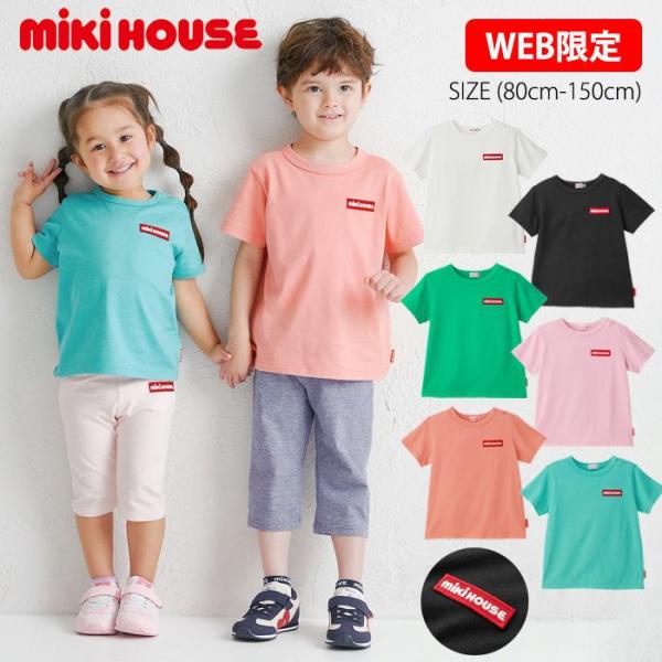 <!---メーカー取り寄せバナーここから----><img src="https://shopping.c.yimg.jp/lib/pockybear/toriyose.jpg" width="100%" border="...