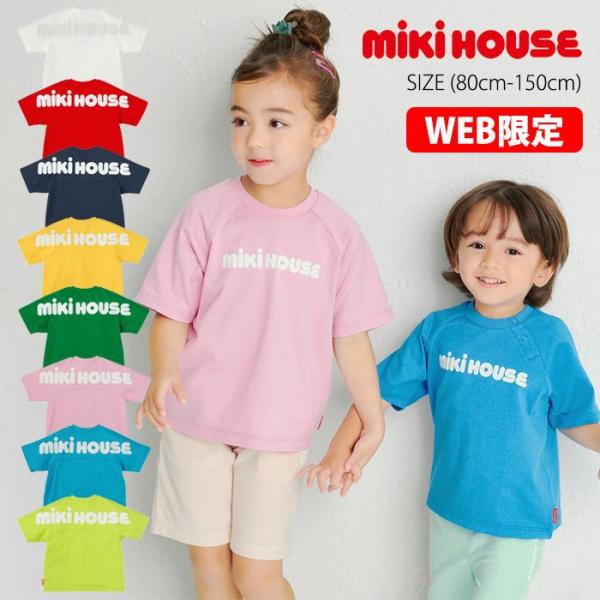 <!---メーカー取り寄せバナーここから----><img src="https://shopping.c.yimg.jp/lib/pockybear/toriyose.jpg" width="100%" border="...