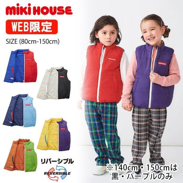 <!---メーカー取り寄せバナーここから----><img src="https://shopping.c.yimg.jp/lib/pockybear/toriyose.jpg" width="100%" border="...