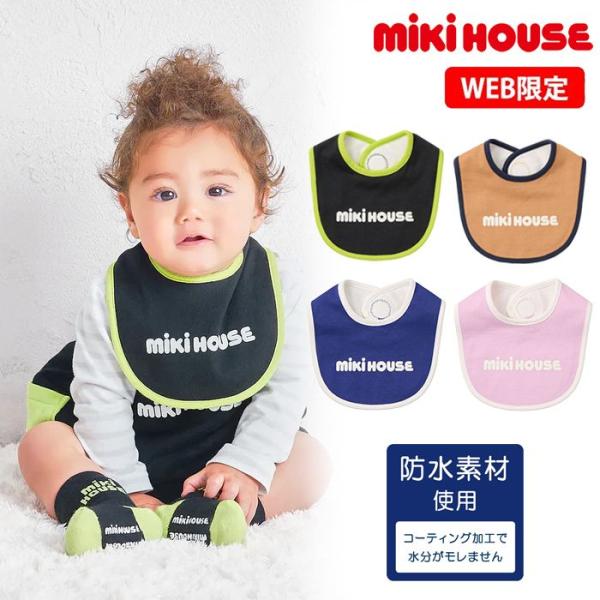 <!---メーカー取り寄せバナーここから----><img src="https://shopping.c.yimg.jp/lib/pockybear/toriyose.jpg" width="100%" border="...