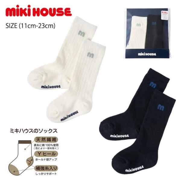 <!---メーカー取り寄せバナーここから----><img src="https://shopping.c.yimg.jp/lib/pockybear/toriyose.jpg" width="100%" border="...