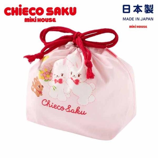 ランチバッグ 底板付き 子供用 弁当箱入れ お弁当入れ 小物入れ 弁当袋 遠足 入園 幼稚園 保育園 通園 ピクニック ランチ お弁当 かわいい キッズ 子供