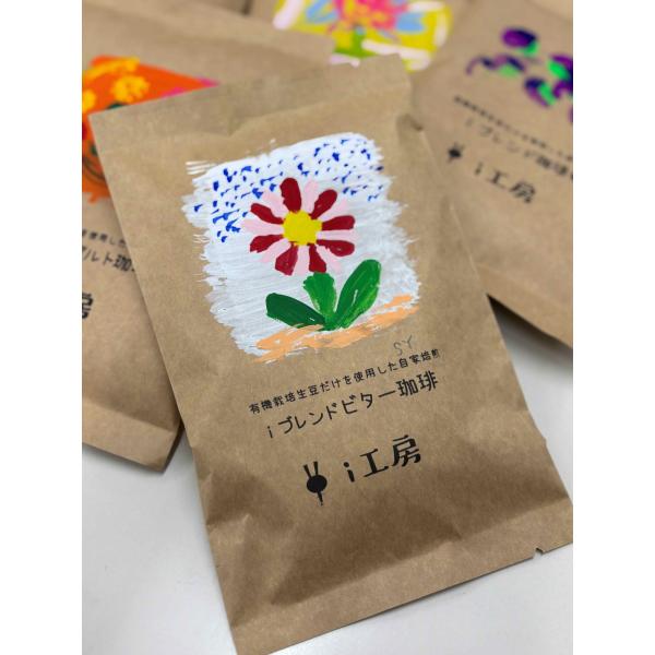 自家焙煎ドリップパック珈琲5袋セット【ペルー】の5パックセットです。※絵柄はお任せになりますのでご了承下さいませ。【珈琲の種類：ペルー】優しい香りと酸味深み【★★★☆☆】苦み【★★☆☆☆】すっきり【★★☆☆☆】酸味【★★★★☆】<&l...