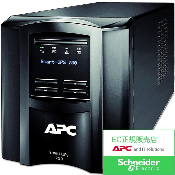 シュナイダーエレクトリックのAPC SMT750J Eは、頼りになるUPS（無停電電源装置）です。750VAの容量で、パソコンや重要な電子機器を安全に保護します。ブラックアウトや電圧の変動から機器を守り、安定した電源供給を提供します。LCD...