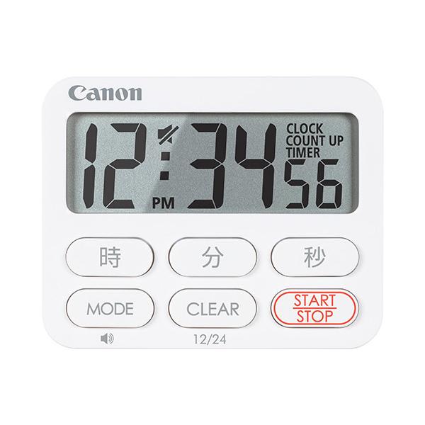 【発売日：2020年11月27日】4446C001 Canon 4446C0 キヤノン キヤノンITソリューションズ キヤノンITソリューションズ(旧アルゴ21) キヤノンITソリューションズ株式会社 クロックタイマー CT-50-WH J...