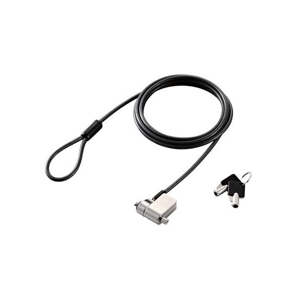 【発売日：2023年02月17日】ESL-704EM ELECOM ESL-704E ESL704EM エレコム ESL704E セキュリティワイヤー マルチスロット対応 3×7mm 2.5×6mm 3.2×4.5mm シリンダー錠 プッシ...