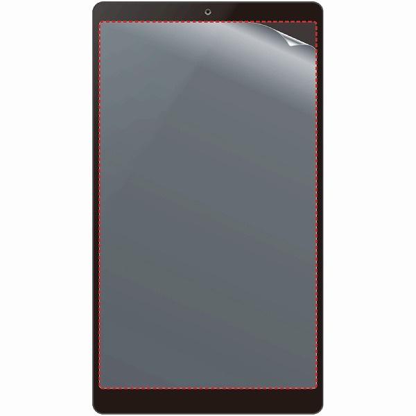 【発売日：2023年04月14日】TB-070FLF ELECOM TB070FLF エレコム タブレット 汎 フィルム 7.0inch 指紋防止 反射防止