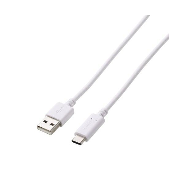 【発売日：2024年06月12日】GM-AC20WH ELECOM GMAC20WH エレコム USB2.0ケーブル PS5対応 A-Cタイプ ノーマル 2.0m ホワイト