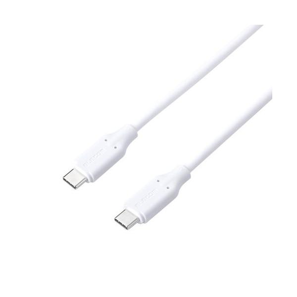 【発売日：2025年11月21日】MPA-CC5PTSS10WH ELECOM MPACC5PTSS10WH エレコム USB-A to USB Type-Cケーブル シリコン ブレーカー内蔵 最大100W 1.0m ホワイト