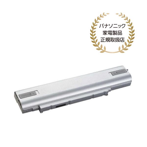 【発売日：2018年02月28日】CF-VZSU1DJS Panasonic CF-VZSU1DJ CFVZSU1DJS 三洋電機 三洋電機株式会社 CFVZSU1DJ Let`s note SV バッテリーパック L シルバー