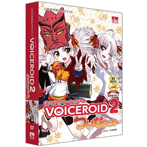 【発売日：2019年11月01日】SAHS-40136 AHS SAHS-4013 SAHS40136 SAHS4013 VOICEROID2 ついなちゃん