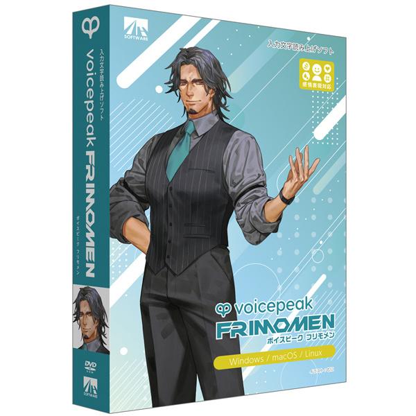 【発売日：2022年12月15日】SAHS-40429 AHS SAHS-4042 SAHS40429 SAHS4042 VOICEPEAK フリモメン