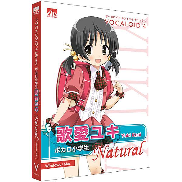 【発売日：2015年10月29日】SAHS-40961 AHS SAHS-4096 SAHS40961 SAHS4096 VOCALOID4 歌愛ユキ ナチュラル