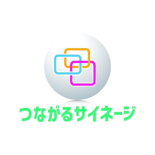 【発売日：2019年01月14日】ME-CTS-M01-Y1 MEDIAEDGE ME-CTS-M01 MECTSM01Y1 メディアエッジ株式会社 MECTSM01 つながるサイネージ基本プラン1年間