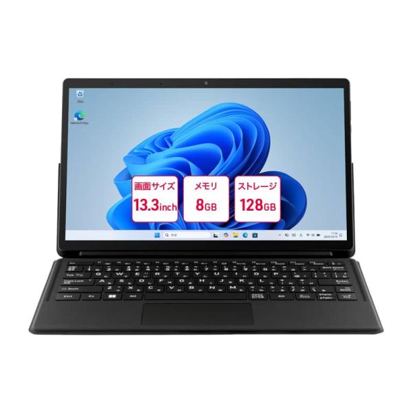 【発売日：2025年12月18日】JA5-TBW1301 aiwaデジタル JA5-TBW13 JA5TBW1301 JA5TBW13 aiwa tab WS13 Windows11Pro 2in1タブレット型PC Intel N150 4...