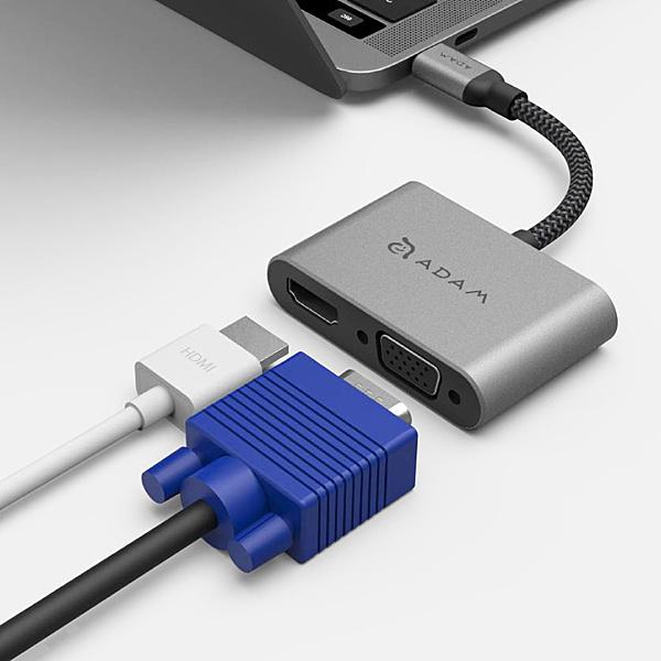【発売日：2020年03月03日】AAPADHUBVH1GY ADAM Elements ADAM Elements USB Type-C VGA HDMI変換マルチディスプレイアダプター グレー 1本でHDMIとVGAどちらにも対応するマ...